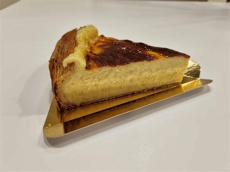 Part De Flan Pâtisserie Thauvin