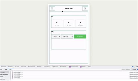 GitHub Parzival8971 react emotion diary Toy Project 토이 프로젝트 감정일기장