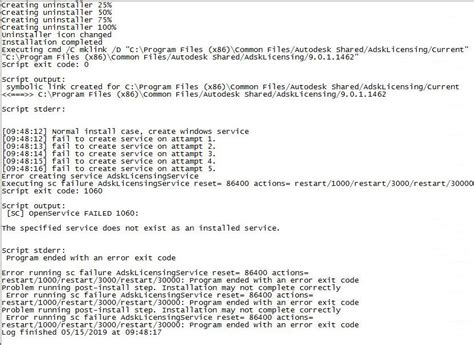Error 1603 For Revit 2020 And Autocad 2020 Page 2 Autodesk Community