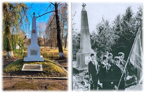 Мой край родной моя история живая