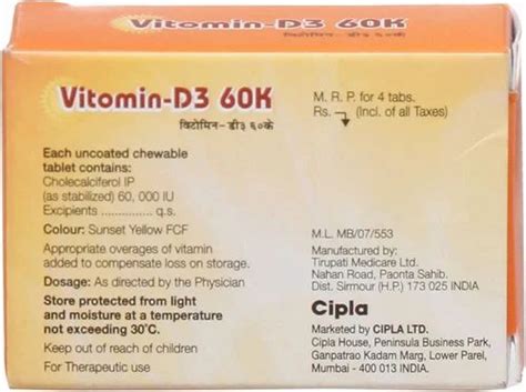 Vitomin D3 Tablet 60000 Iu At Rs 107stripe In Nagpur Id 2854480710348