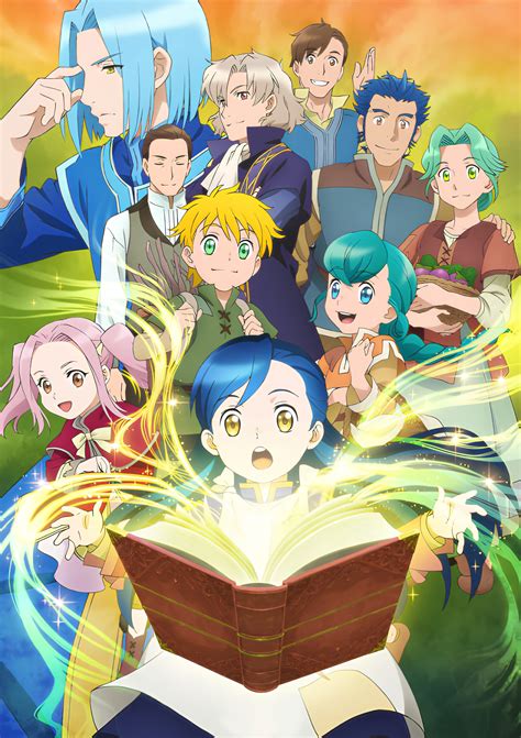 Ascendance Of A Bookworm Watch Order And All Seasons
