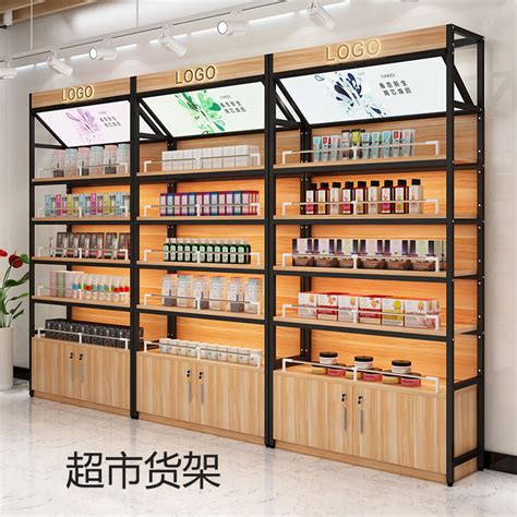 厂家直批超市货架灯箱 Led磁吸单薄灯箱 定制亚克力高亮广告灯箱 阿里巴巴