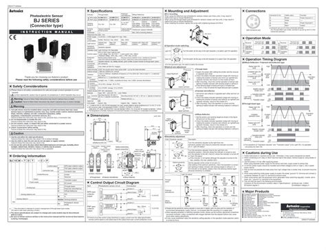 Photo Electric Sensor At Best Price In Kalyani By Digicon Id