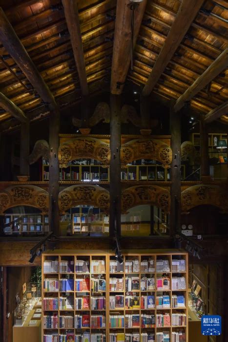 当美丽邂逅书香——南京先锋书店 文化大观 华夏经纬网