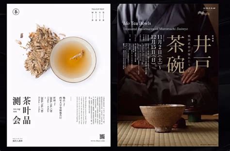 顶对齐