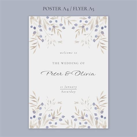 수채화 겨울 결혼식 포스터 템플릿 무료 Psd 파일