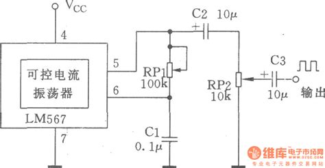 0 1hz～500khz Signal Source Made By Lm567 Signal Processing Circuit Diagram