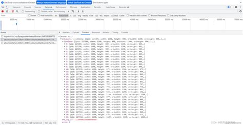 pyhon爬虫之爬取图片 亲测可用 python爬虫图片 CSDN博客