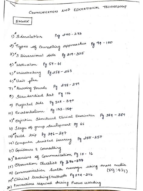 Cet Pdf