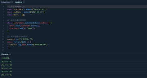 Javascript