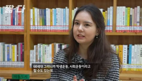 한국식 나이 서열 문화는 일제 잔재임 Feat 만나이 써야하는 이유 인스티즈 Instiz 이슈 카테고리