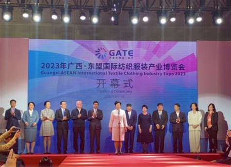 广西·东盟国际纺织服装产业博览会开展 园区世界