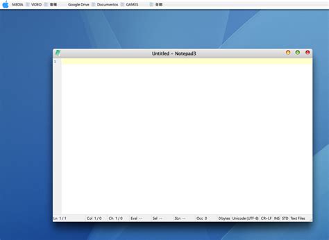 macosx tiger curtains theme by arthmv on deviantart