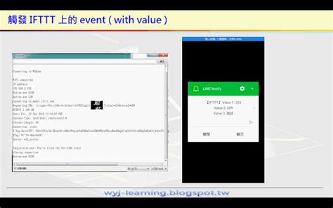 半工室 Arduino Python Nodemcu Nodemcu 教學 03：wemos D1 Mini Nodemcu 與 Line 的連結