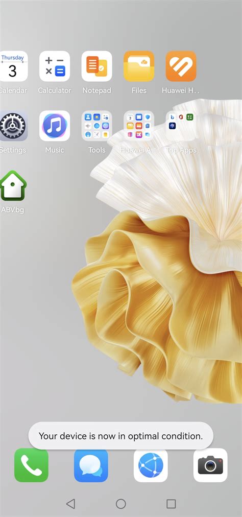 Not Sure What S The Problem Huawei Community