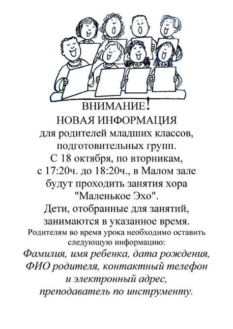 Весь дизайн в четырёх принципах: рассказ о книге «Дизайн для ...