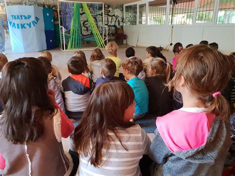 122 основно училище Николай Лилиев София Sofia Bulgaria Facebook